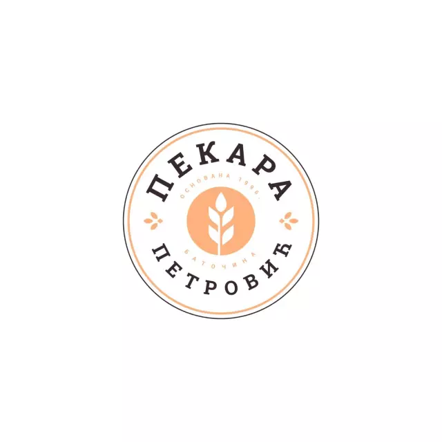Najbolja pekara Kragujevac | PEKARA PETROVIĆ 2023 BATO