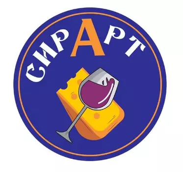 Proizvodnja sireva Sir Art Takovo Srbija | SIR ART